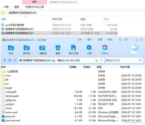 Ssm毕设英语角学习视频系统程序论文部署 Csdn博客