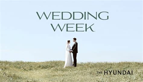 현대백화점 예비부부 위한 할인·경품 행사 연다 Zdnet Korea