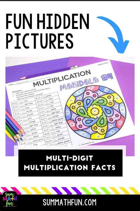 fun multiplication practice multi digit multiplication multiplication