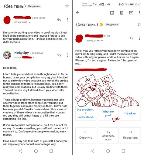 Kinky Spy☭🚁🛡️ On Twitter I Know That Some Youtube Creators Are Okay