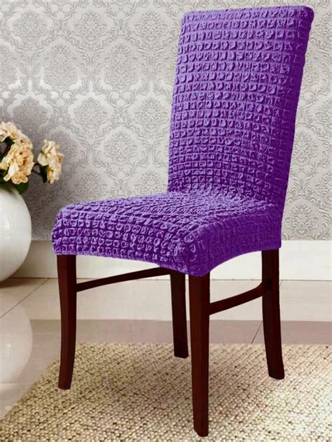 Чохол на стілець — ціна 250 грн у каталозі Чохли для меблів Купити товари для дому та побуту за