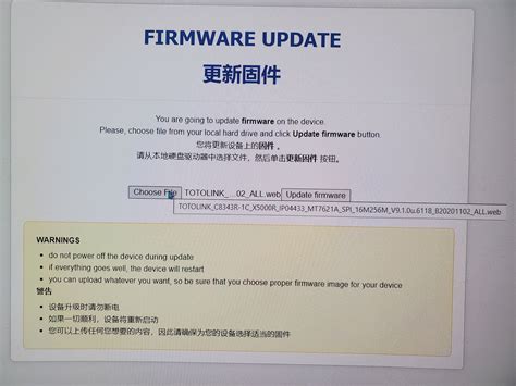 Got Stuck On System Running In Recovery Initramfs Mode Totolink X R Installing And