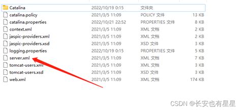 Javaweb学习笔记总结一）javaweb笔记 Csdn博客