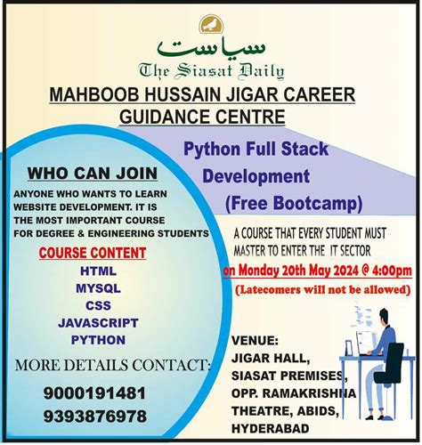 Bootcamp For Python Full Stack Web Development In Hyderabad