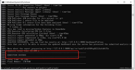 如何将 sonarqube和 sonarscanner 扫描vue项目bug sonarqube扫描vue配置sonar project