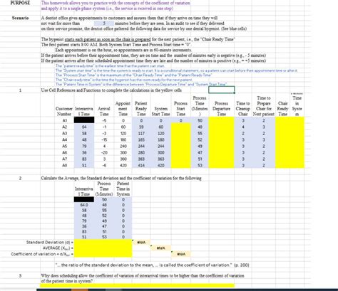 Solved Please Solve Each Box In Yellow And Show Formulas Chegg Com