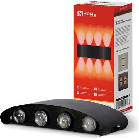 Светильник уличный In Home сд ДБУ Twin 10b 10Вт 3000К Ip65 черный 4690612051970 выгодная цена