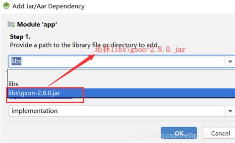 Arcgis For Android（android Studio开发arcgis项目） Csdn博客