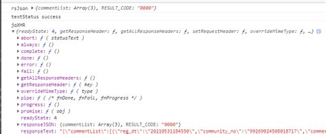 Ajax Data Textstatus Jqxhr