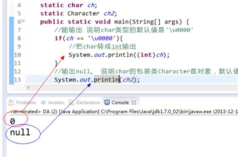 java 中 char类型默认值为 怎么输出是a 百度知道