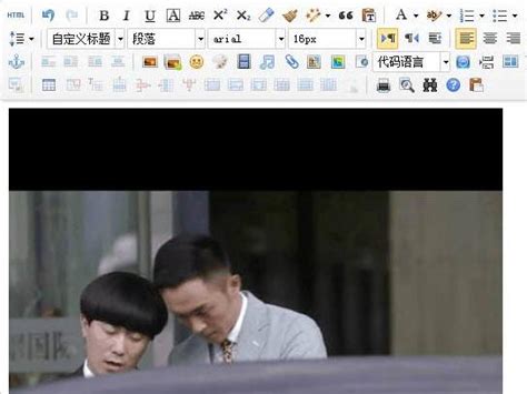 移动端网站调用视频站的视频不能播放