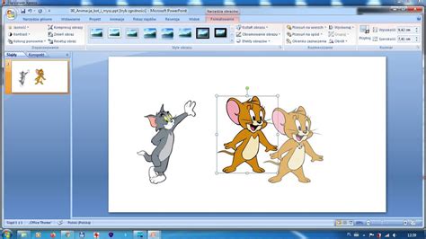 Как рисовать в Powerpoint