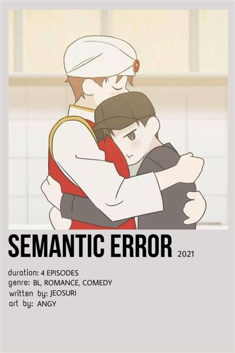 Semantic Error