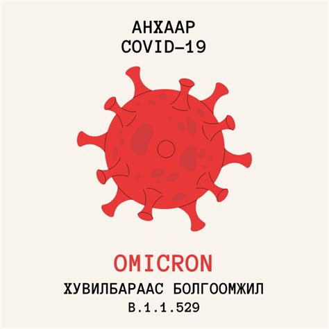 Задгай Цагаан Рашаан сувилал Home