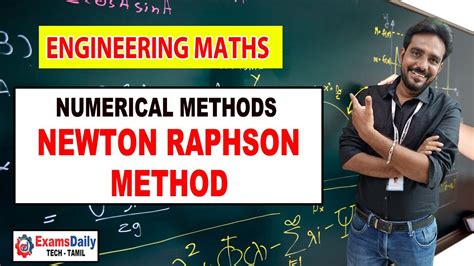 Engg Maths Newton Raphson Method Numerical Methods Engineering