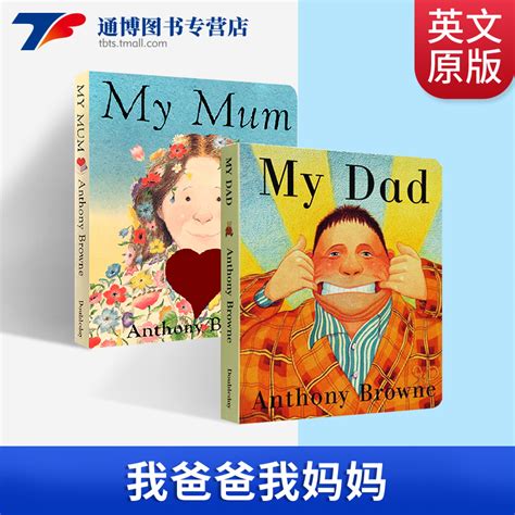 欢呼雀跃米小圈漫画成语第二辑北猫小学生二三四年级课外推荐阅读爆笑儿童成语故事书典故非注音版米小圈上学记米小圈漫画书正版 虎窝淘