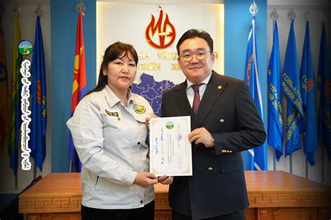 Монголын төмөр Монголын төмөр замчдын ҮЭ ийн холбоо