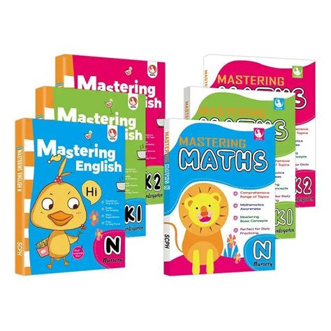 싱가포르 수학 영어 유치원 교과서 유아 교육 계몽 어린이용 6 권 세트 책