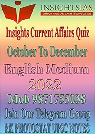 Buy Insight IAS Current Affair Quiz Cotober To December English Medium