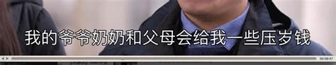 【已解决】ffmpeg嵌入硬编码烧录ass字幕到视频中即字幕成为视频内容本身 在路上