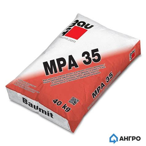 Baumit Mpa 35 варо циментова машинна мазилка 40кг АНГРО