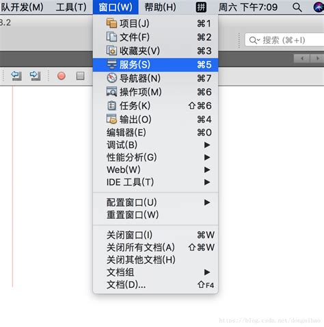 Netbeans（java）自带数据库的创建和包的导入 Mac系统netbeans Derby数据库怎么创建 Csdn博客