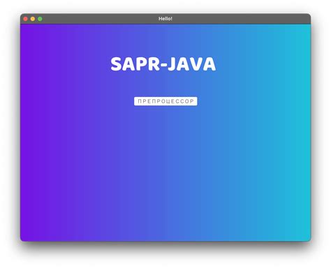 github timzy171 sapr java desktop javafx application to calculate