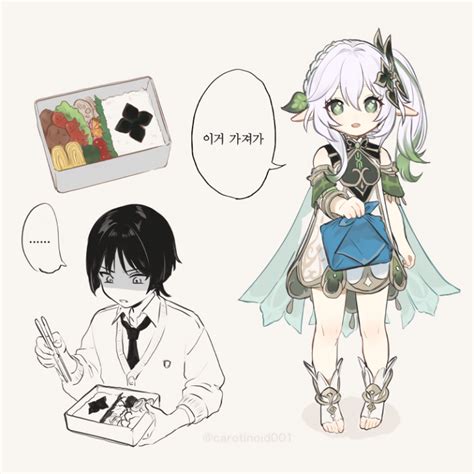 [원신 만화]나히다와 방랑자의 일상 네이버 블로그