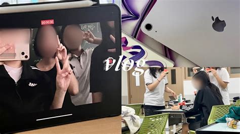 Vlog 시험끝난 후 야자하는 일상 New 아이패드 에어6 언박싱 Youtube