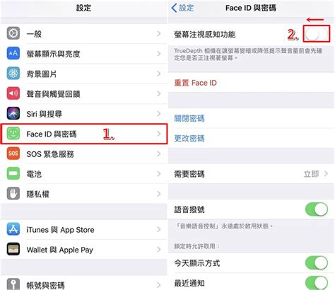 【手機專知】iphone鈴聲鬧鐘音量突然變小一招就能輕鬆解決！傑昇通信~挑戰手機市場最低價
