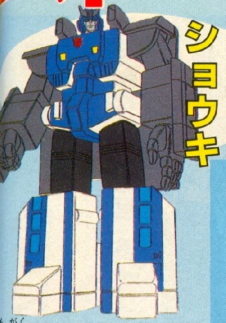File Shouki Story Page  Transformers Wiki