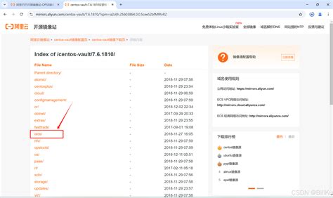 Linux操作系统下载（centos）linux下载 Csdn博客