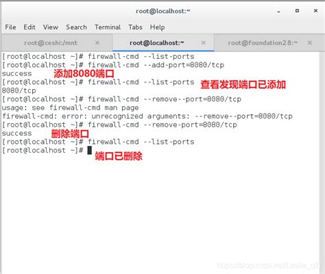 linux下防火墙服务：firewalld服务以及iptables服务的部署与相关命令 linux配置防火墙在哪儿配 csdn博客
