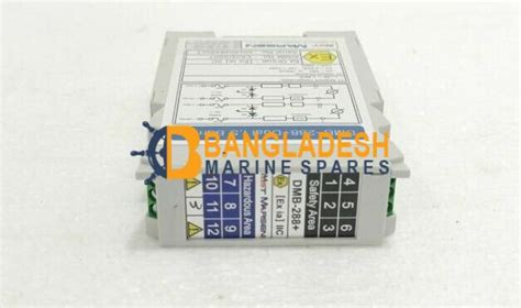 MST MARSEN DMB DUAL I S BARRIER Bangladesh Marine Spares