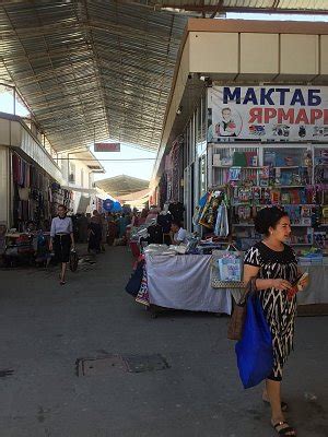 Фото Узбекистана (1591 фото)