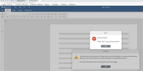 NodeJS AMQP Error Connect ECONNREFUSED Issue ONLYOFFICE