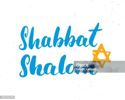 샬롬 샤밧 글자 종교적 휴일 친필 표지판에 대한 유대인 인사 손으로 그린 그런지 서예 텍스트 벡터 일러스트레이션 0명에 대한 스톡 벡터 아트 및 기타 이미지 Istock