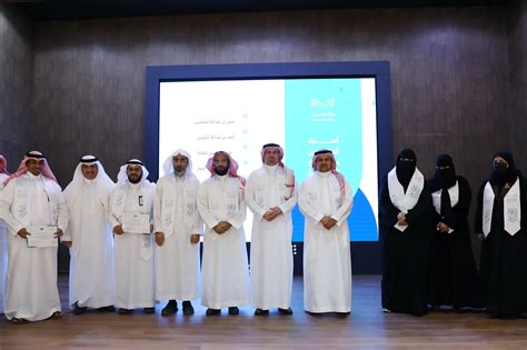 جريدة الرياض تعليم الرياض يكرّم 53 مدرسة