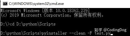 pyinstaller打包的exe太大你需要嵌入式python玄学 前提篇 知乎 pyinstaller打包的exe太大你需要嵌入式python玄学 前提篇 知乎