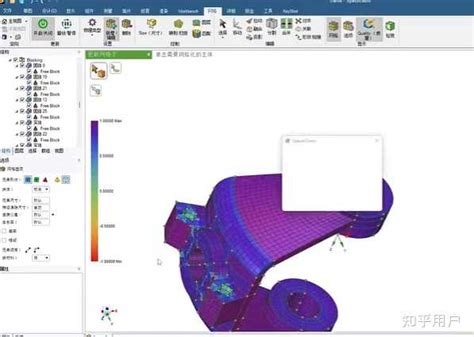 Fluent Meshing画网格和comsol画网格哪个好用？或者说画起来简单呢？ 知乎
