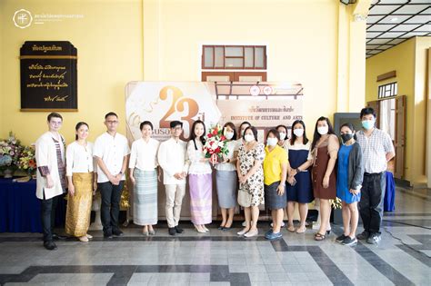 สถาบ สถาบันวิจัยพฤติกรรมศาสตร์ มหาวิทยาลัยศรีนครินทรวิโรฒ