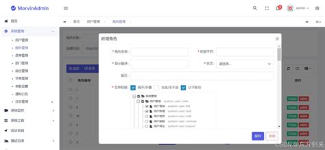 H5 Morvinadmin后台管理系统、用户权限管理设计、按钮级别、数据级别、htmlbootstrap高颜值后台管理界面设计 Csdn博客