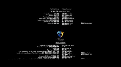 S For Sex S For Secrets 2014 Screencap Fancaps