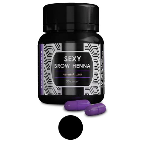 Sexy Brow Henna Хна для брів, 30 капсул купити в інтернет магазині ...