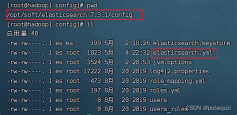 ES集群数据备份与迁移