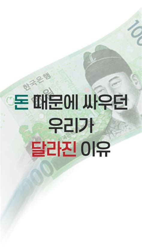 우리 아이 대근육 제대로 크고 있을까요 🤔 ⠀ ⠀ 안녕하세요 행복 육아 메이커스 보미맘이에요🩷 ⠀ ⠀ 한참 자라나는 아이들 발달과 성장에 관하여 작은 부분도 놓칠 수