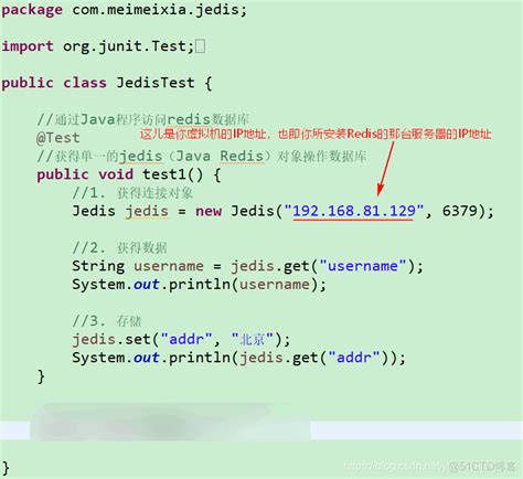 C Redis 连接 Redis用什么连接ghpsyn的技术博客51cto博客
