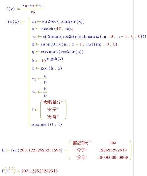 How To Increase The Computational Accuracy Of Math Ptc Community