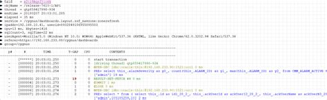 profile sql bind parameter 기능 오류 · issue 427 · scouter project scouter