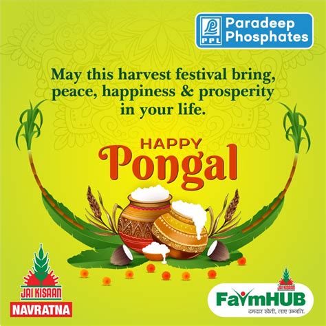 Paradeep Phosphates On Linkedin Happypongal Ppl Jaikisaan Zfhl